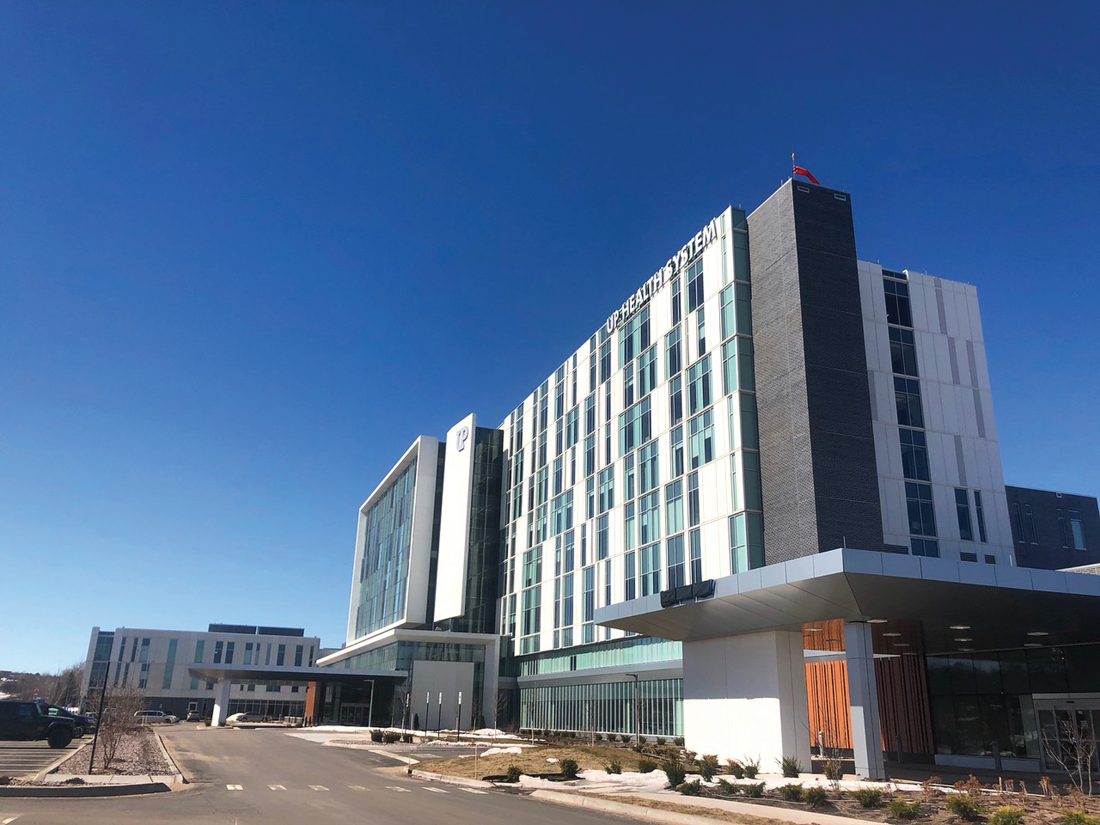 UPHS addresses staffing issues, employee care | News, Sports, Jobs ...